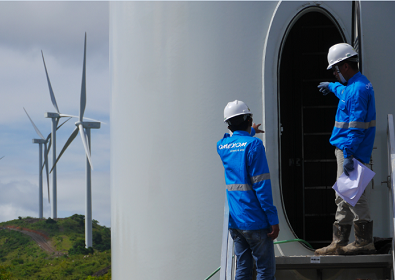 Inauguration of the Sidrap 75MW Wind Power Plant